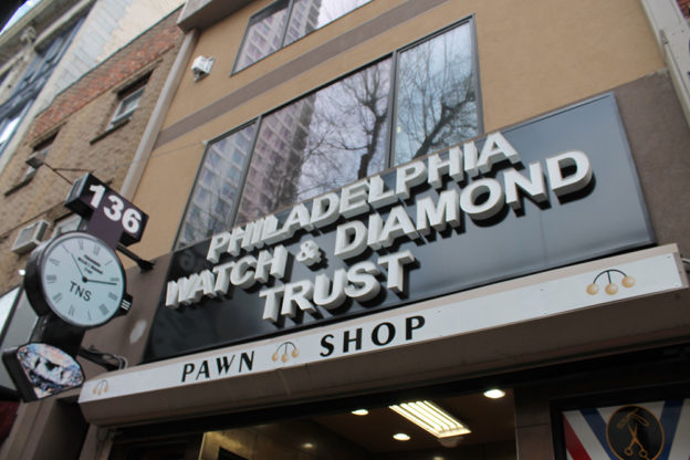 About Pawn Shop Philadelphia | Pawn Shop Philadelphia
